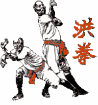 Historia-Hung Gar :: Defesa Pessoal Familia Tigre